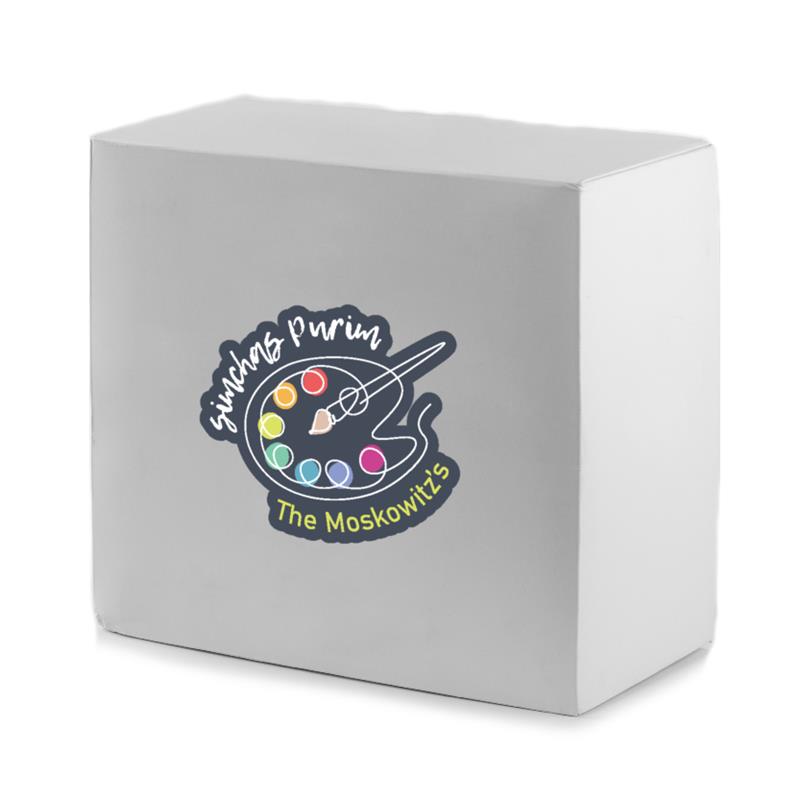 Purim Labels | Simchas Purim Labels | – Label Land