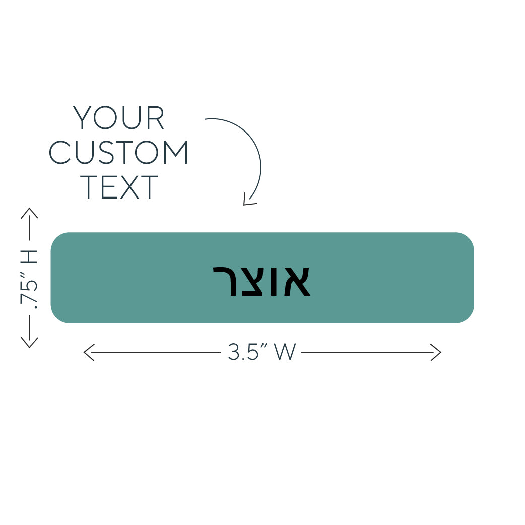 Shrank Labels | Label Land